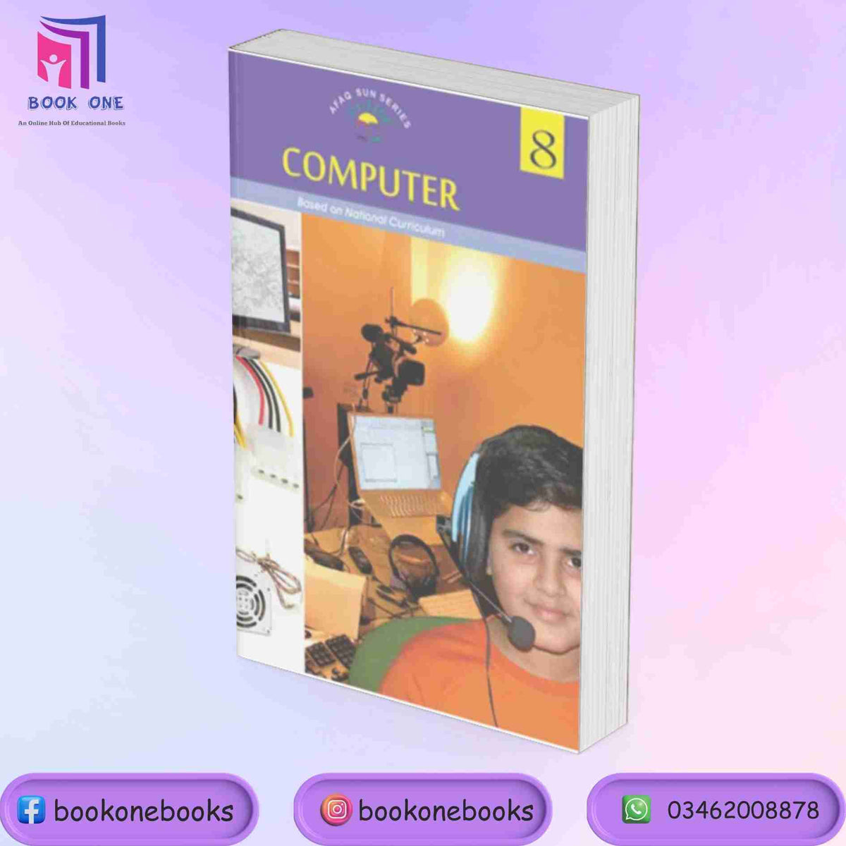Computer Book 8 – Afaq Sun Series – BOOKONE.PK