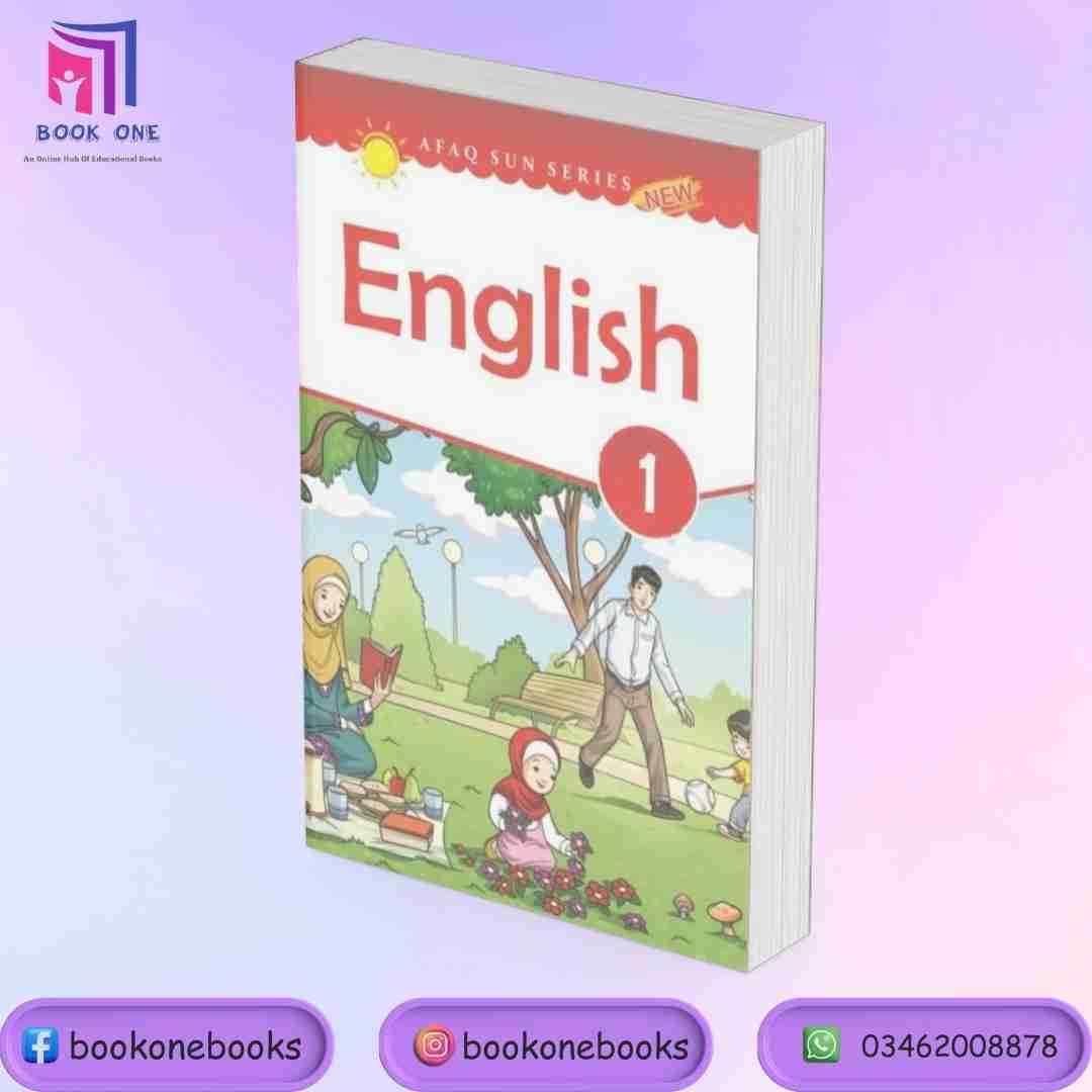 English Book 1 – Afaq Sun Series – BOOKONE.PK