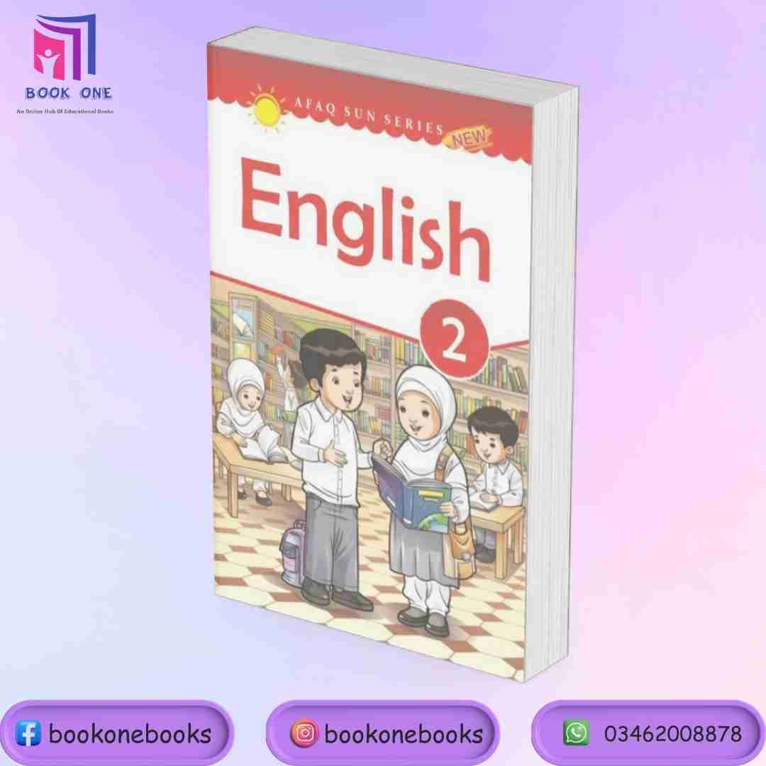 English Book 2 - Afaq Sun Series – BOOKONE.PK