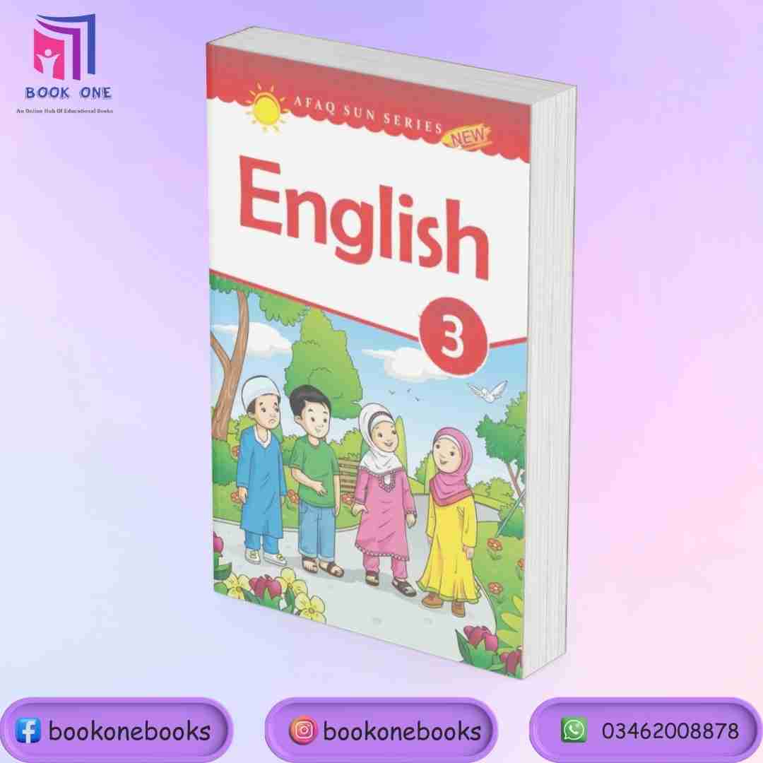 English Book 3 – Afaq Sun Series – BOOKONE.PK