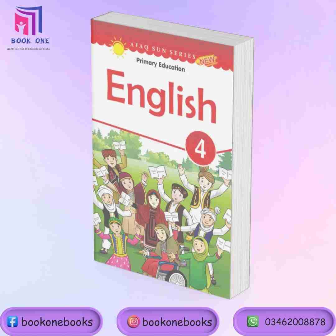 English Book 4 – Afaq Sun Series – BOOKONE.PK