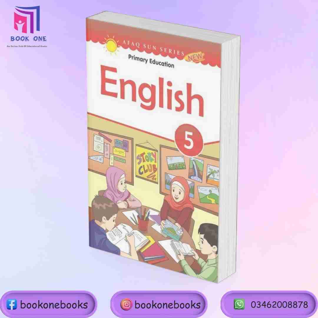 English Book 5 – Afaq Sun Series – BOOKONE.PK
