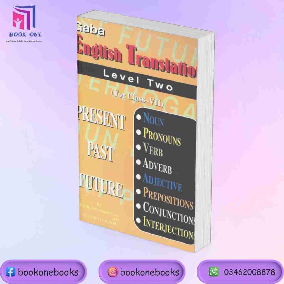 Gaba English Translation Level 2 – BOOKONE.PK