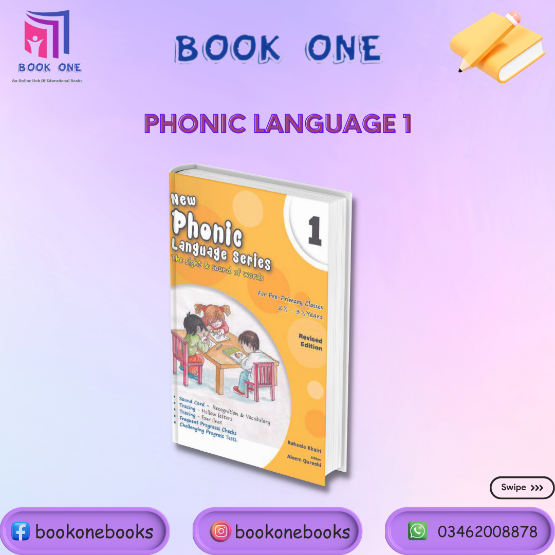 New Phonic Language Series 1 – BOOKONE.PK