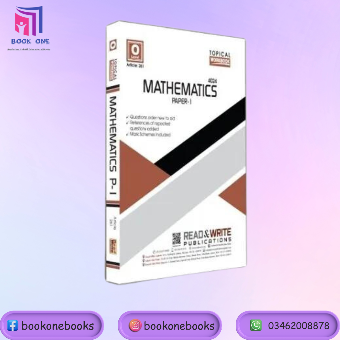 Math O Level Paper 1 Topical Workbook Art #261 – BOOKONE.PK