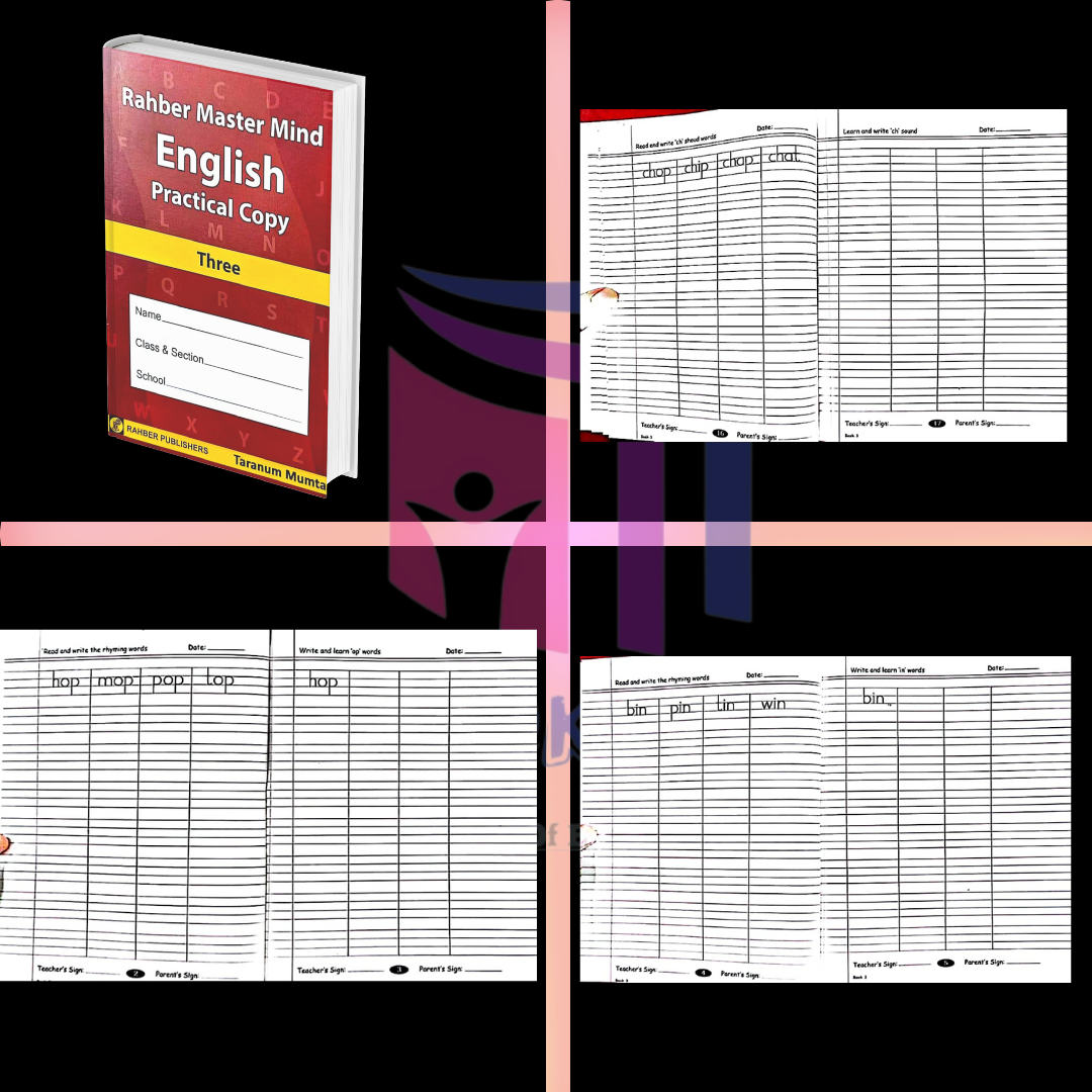 Master Mind English Practice Copy Grade 1 – BOOKONE.PK