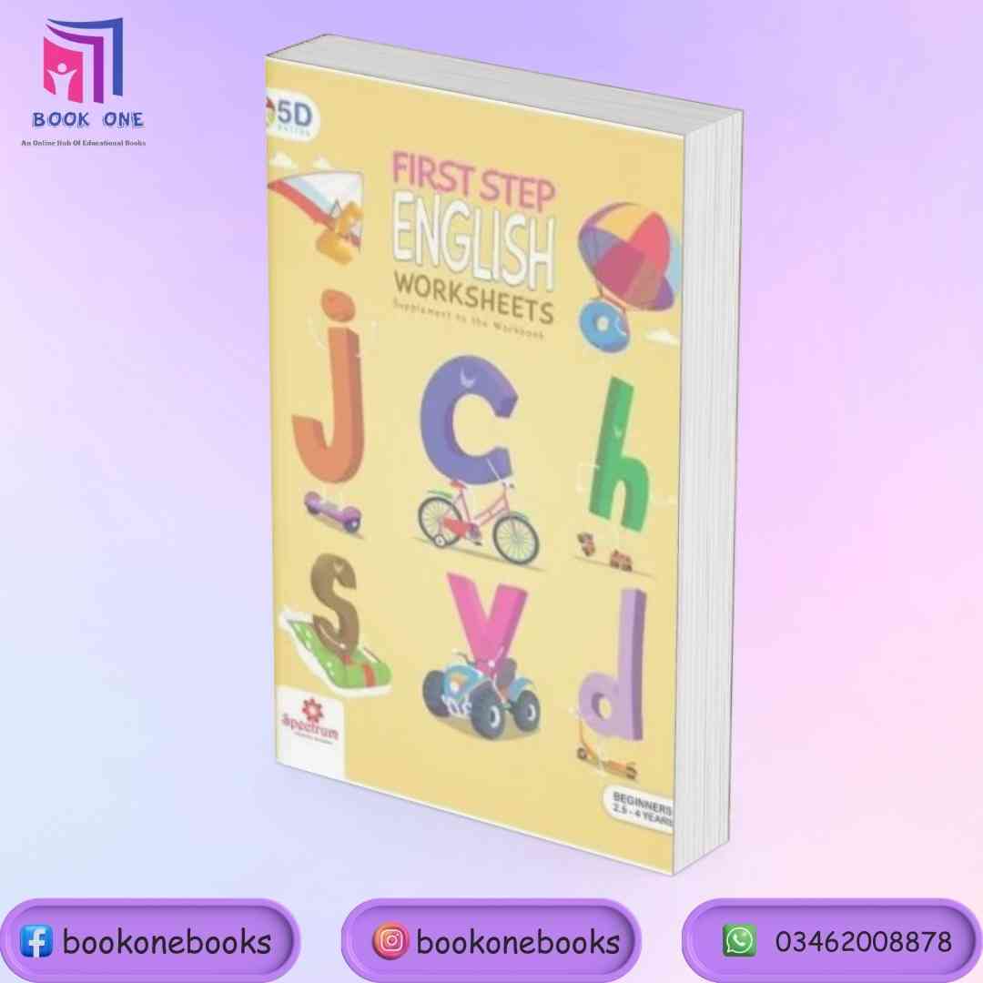First Step English Worksheets – 5D Series – BOOKONE.PK
