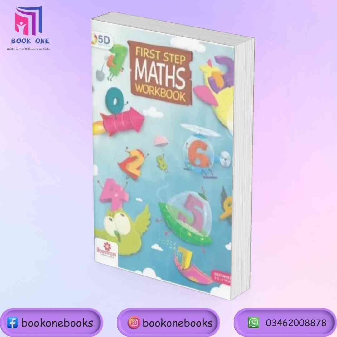 First Step Maths Workbook – 5D Series – BOOKONE.PK