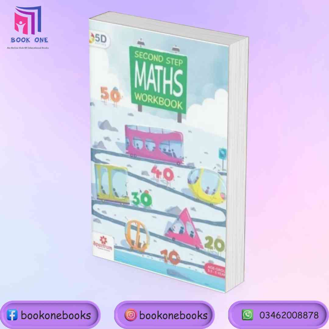 Second Step Maths Workbook – 5D Series – BOOKONE.PK