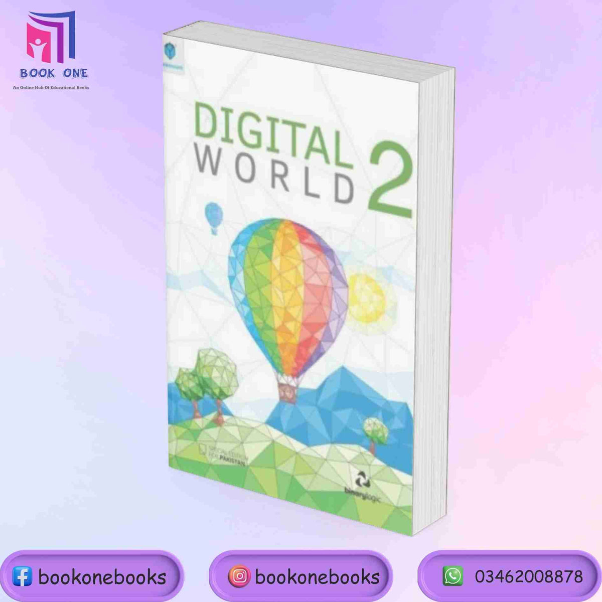 Digital World Book 2 – BOOKONE.PK