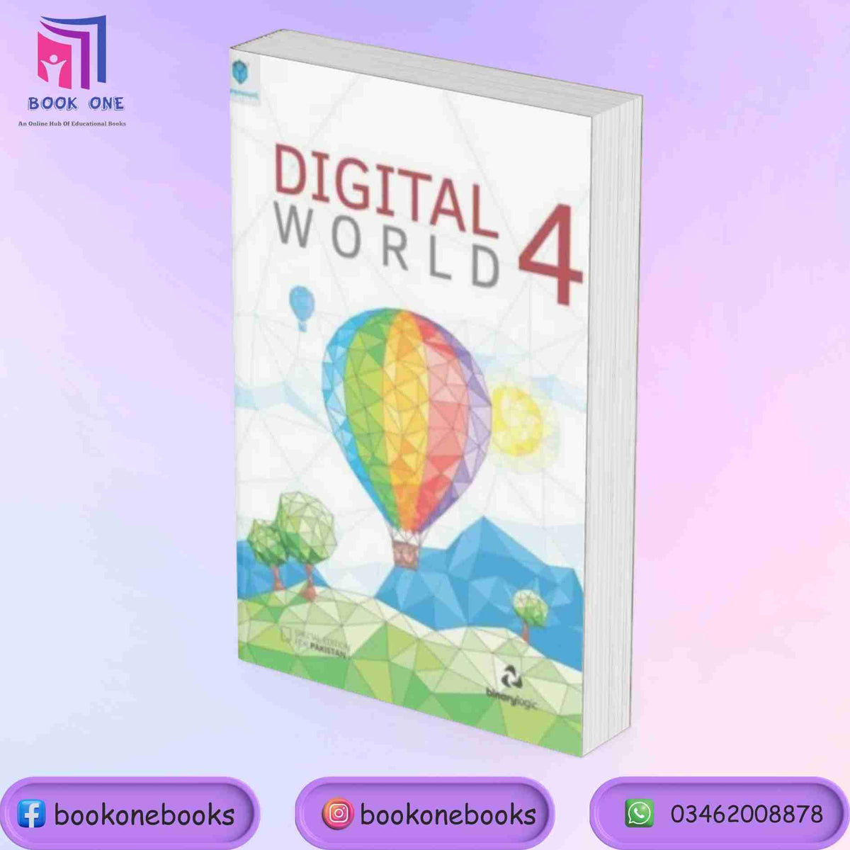 Digital World Book 4 – BOOKONE.PK